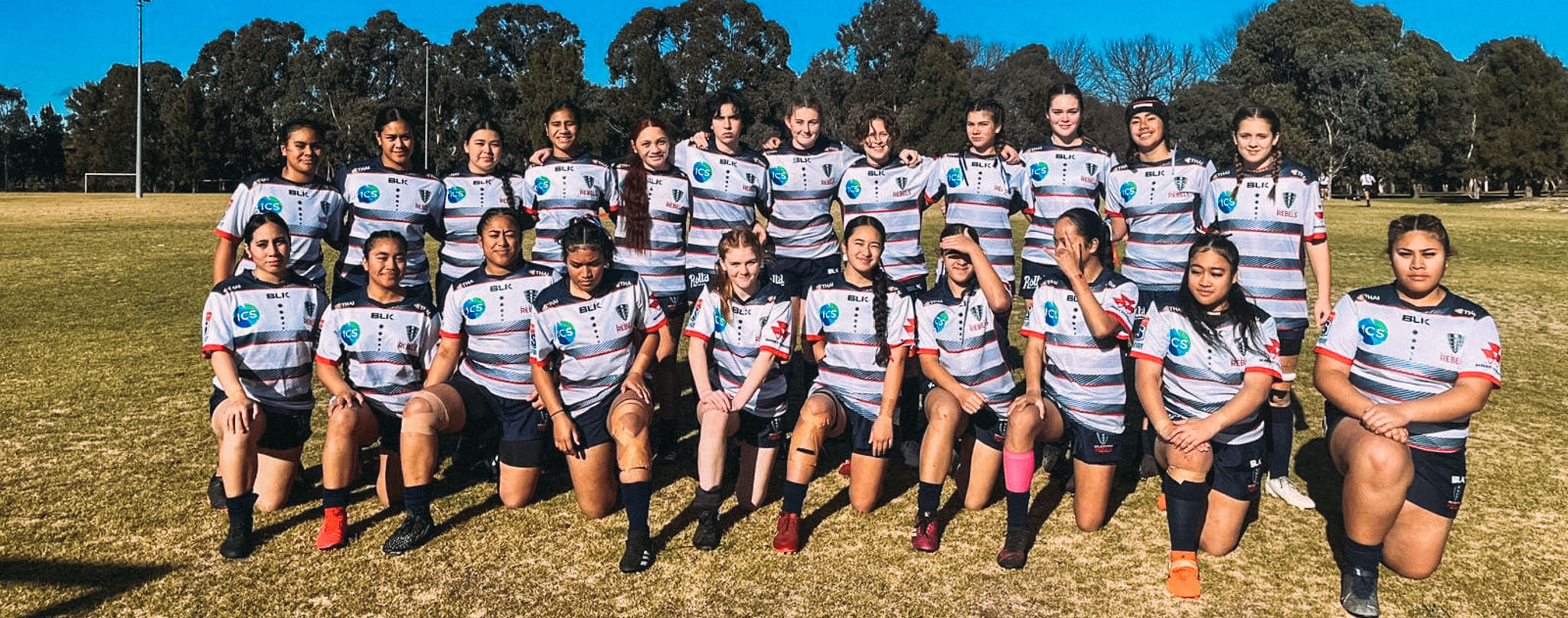 WRDA Victoria – Women's Rugby Development Association